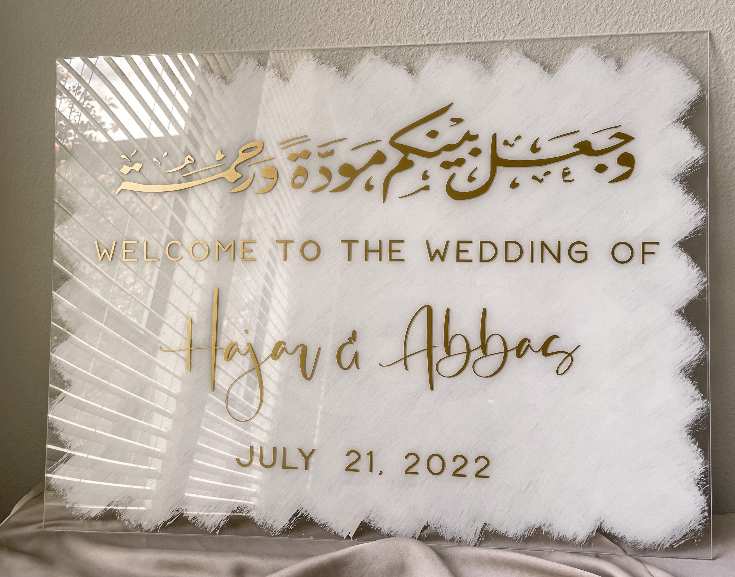 Welcome In Arabic Writing