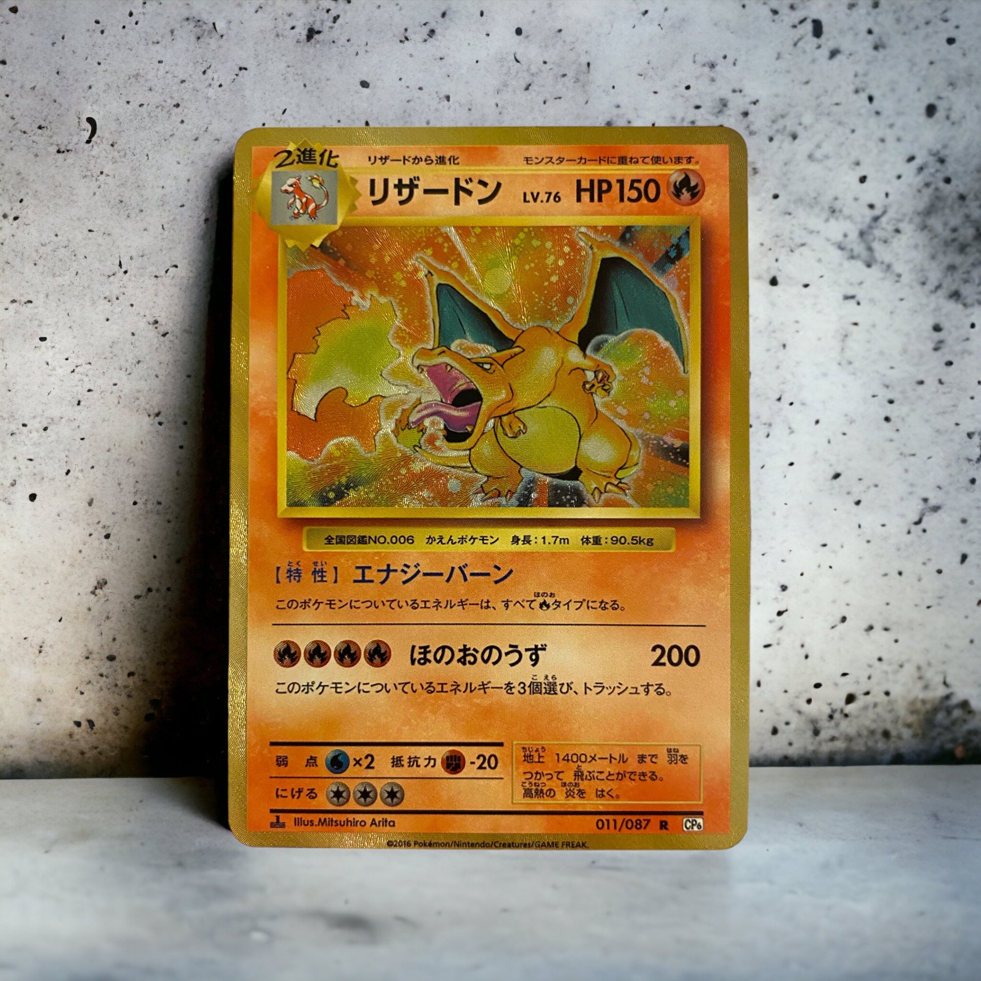 Charizard Pokémon Charizard Japanese Proxy Card - Etsy