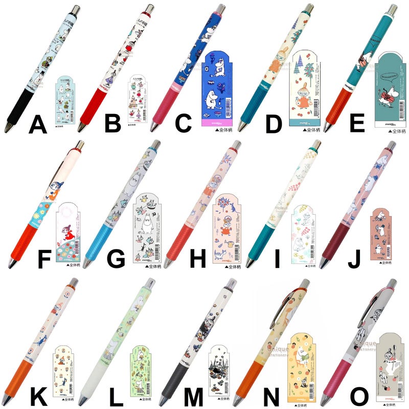 Little My Pens - Etsy UK