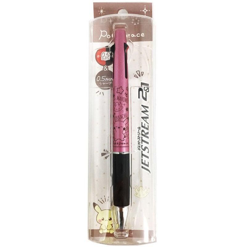 Uni Jetstream 2&1 3-way Multi Pen 2-color Ballpoint Pen Mechanical ...