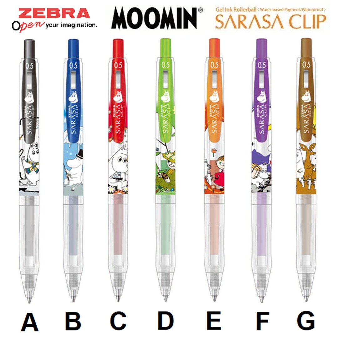 Limited Zebra Sarasa 0.5mm Gel Pen Moomin Snork Maiden Little My Snufkin Japan - Etsy