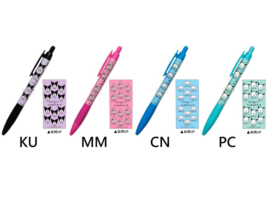 Black Ink Ballpoint Pen Japan Characters Animation Anime Kawaii Comic ...