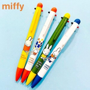 3 Colors Ballpoint Pen Miffy Picture Book Series Made in Japan - Etsy