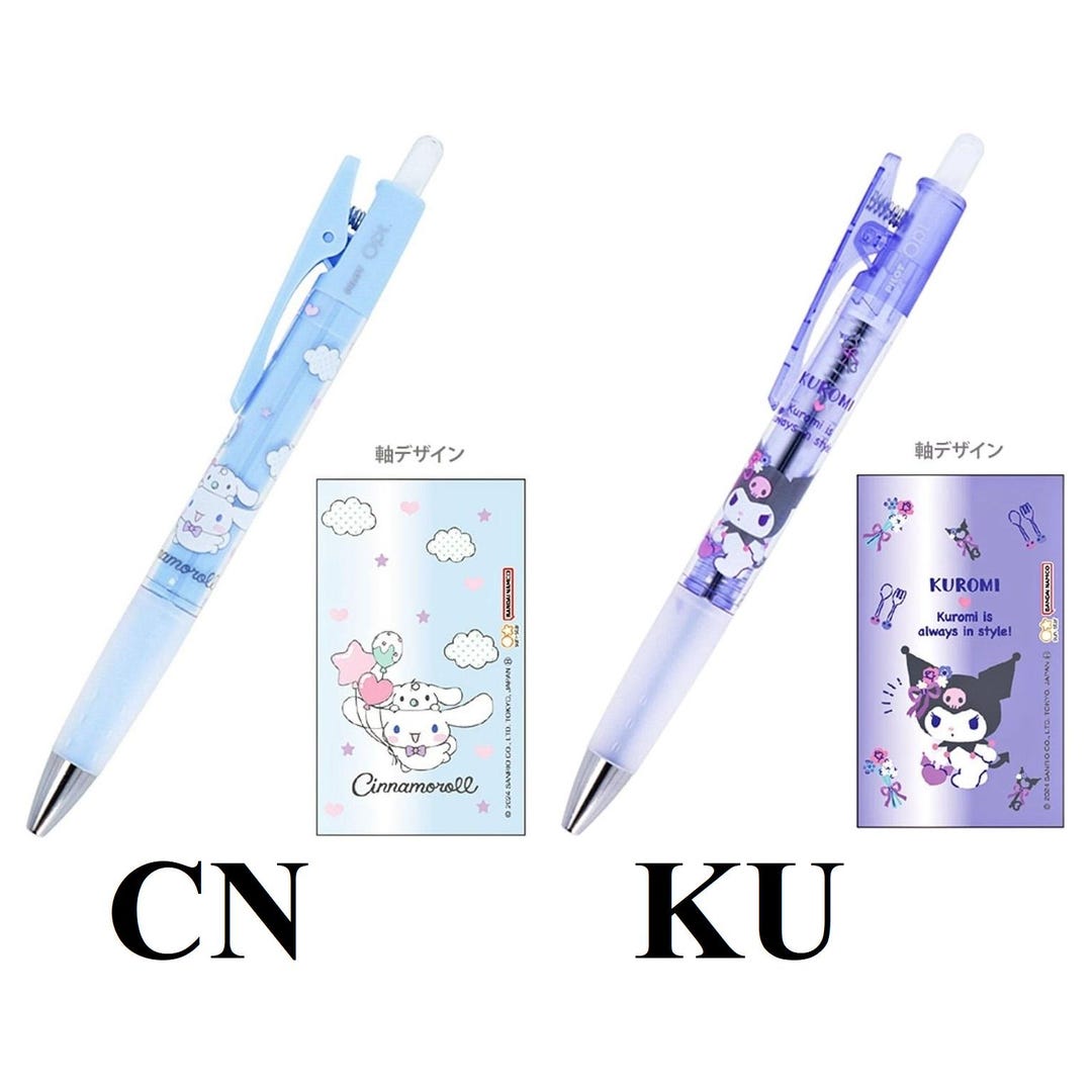 Pilot Opt. 0.7mm Black Ink Ballpoint Pen Japanese Characters Anime ...