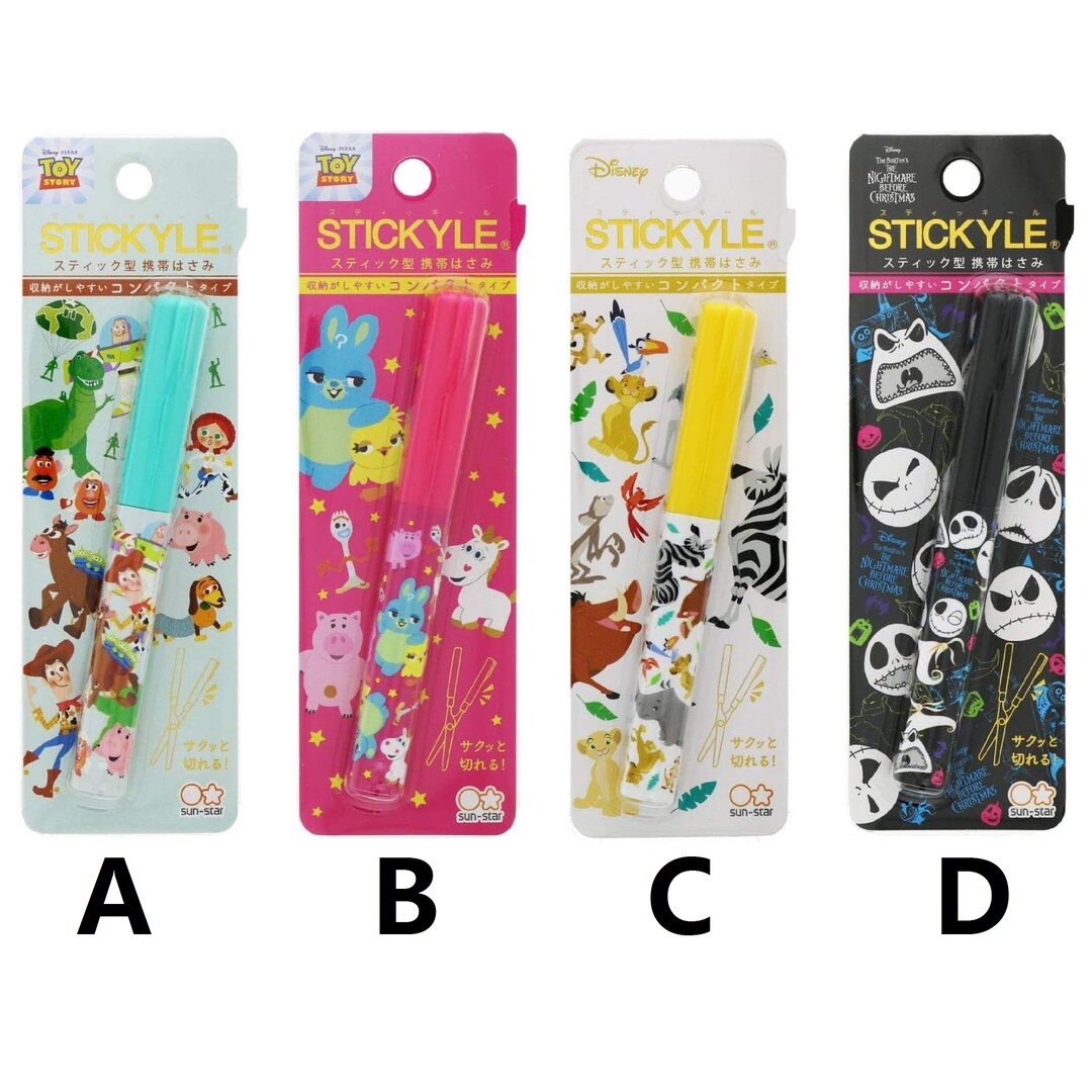 Portable Cap-type Scissors STICKYLE Disney Toy Story Lion King Jack ...