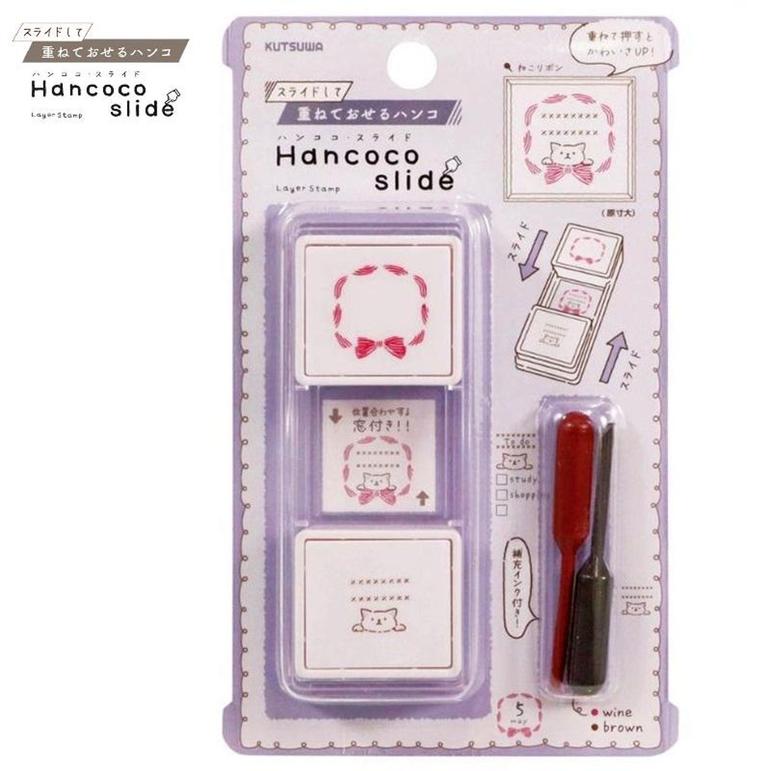 Kutsuwa Hancoco Slide Pre-ink Stamp Stackable Two-color Two-pattern ...