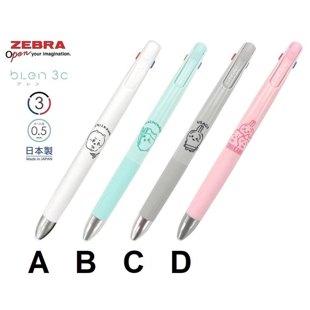 Zebra Blen 3C Multi Pen 3 Color 0.5mm Ballpoint Pen Chiikawa Hachiware ...