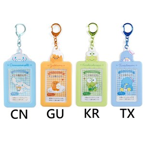 Characters Photo Keychain IC Card Holder Frame Japan Animation Anime ...