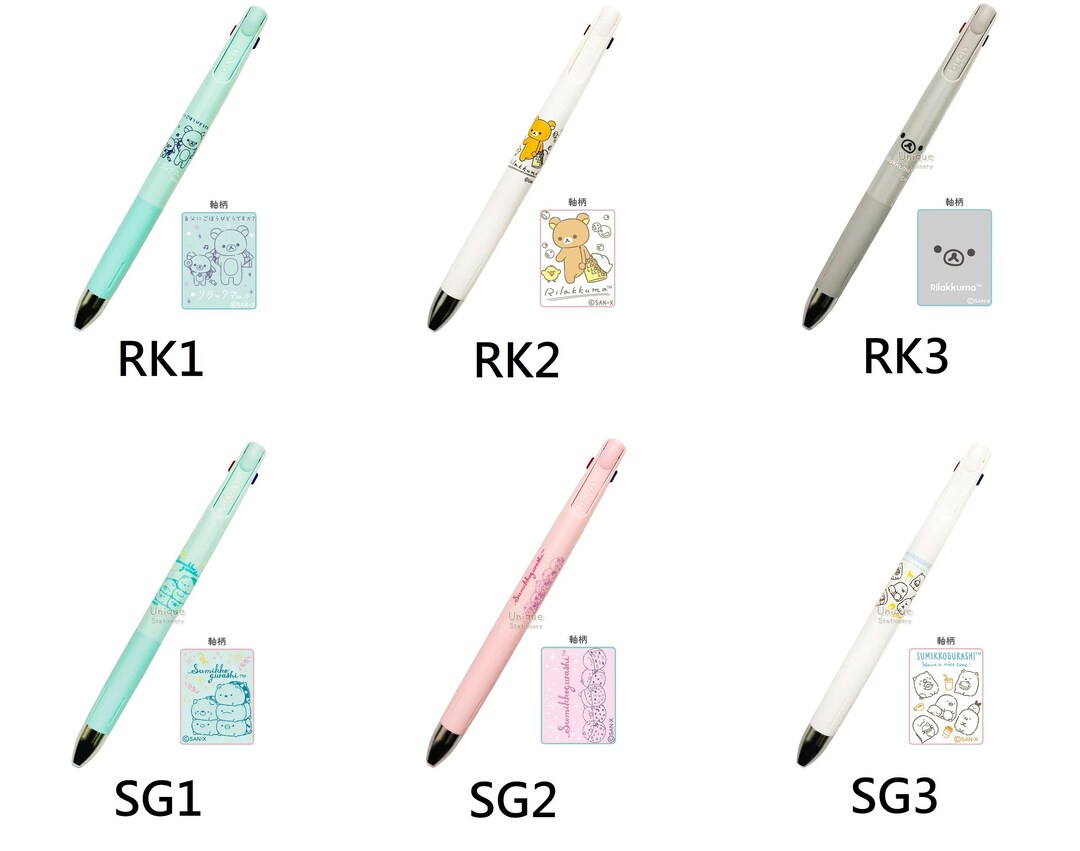 Zebra Blen 3C Multi Pen 3 Color Ballpoint Pen San-x Rilakkuma ...