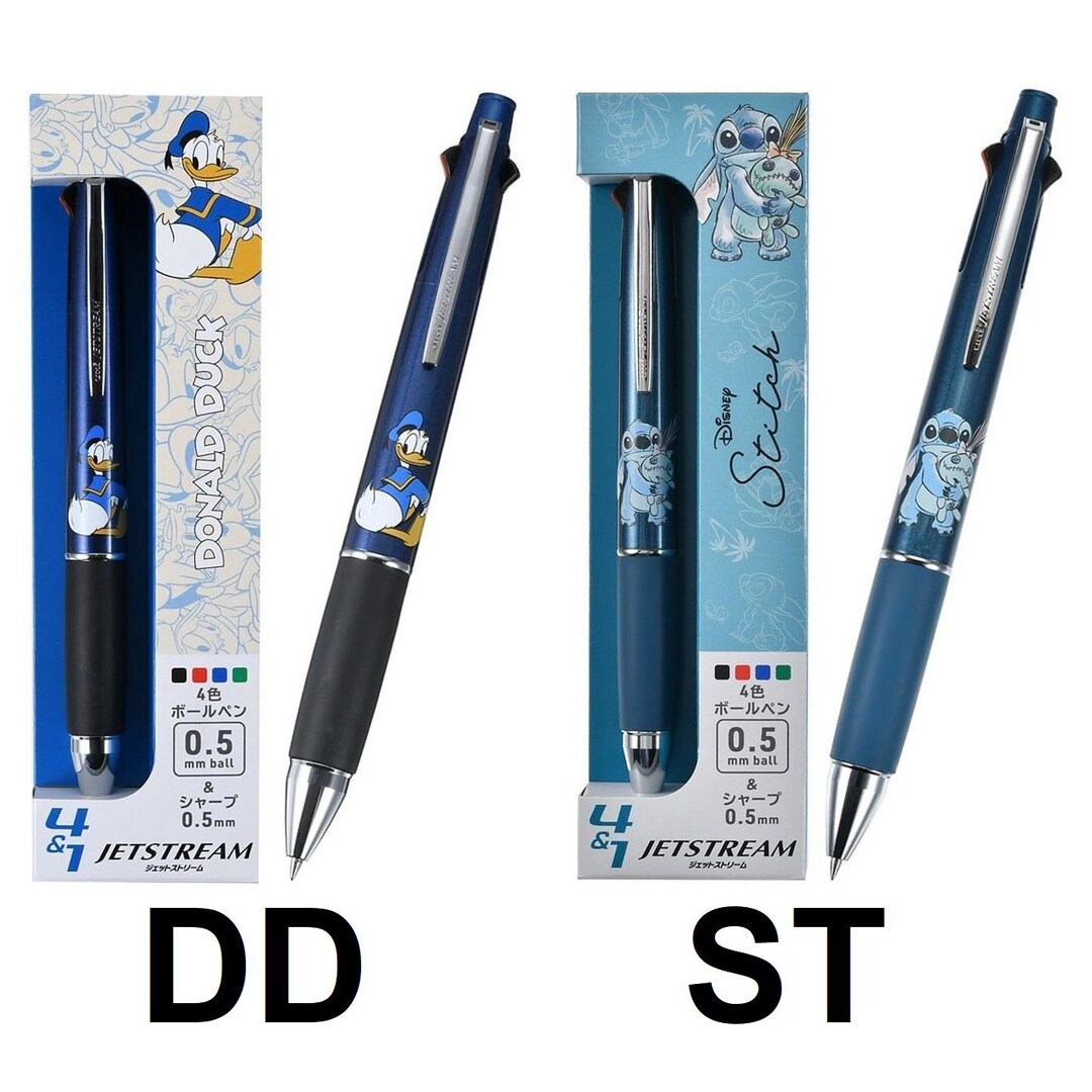 Uni Jetstream 4&1 5-way Multi Pen 4-color Ballpoint Pen Mechanical ...