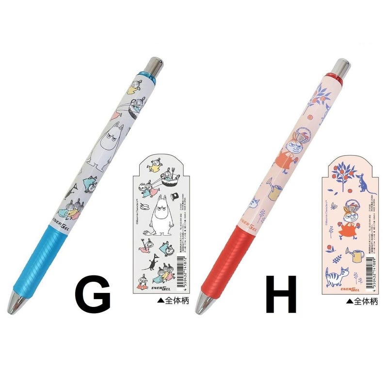 Pentel Energel 0.5mm Gel Pen Moomin Little My Snork Maiden Snufkin Kamio Visual Collection Japan ...