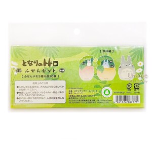 Die-cut Sticky Memo Notes Studio Ghibli Totoro Catbus Kiki's Delivery ...