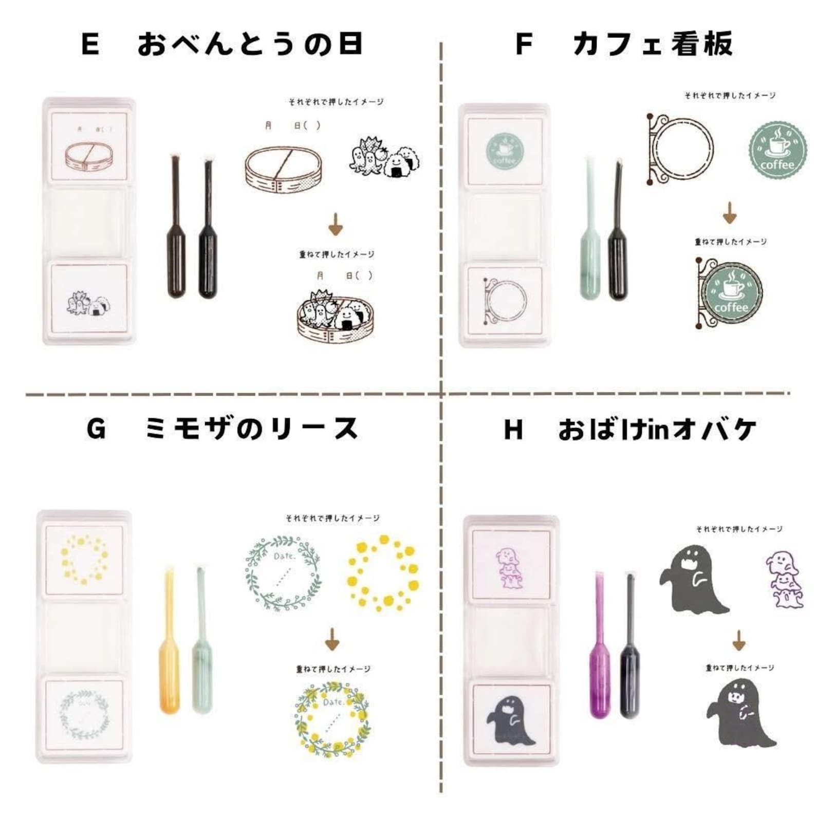 Kutsuwa Hancoco Slide Pre-ink Stamp Stackable Two-color Two-pattern ...