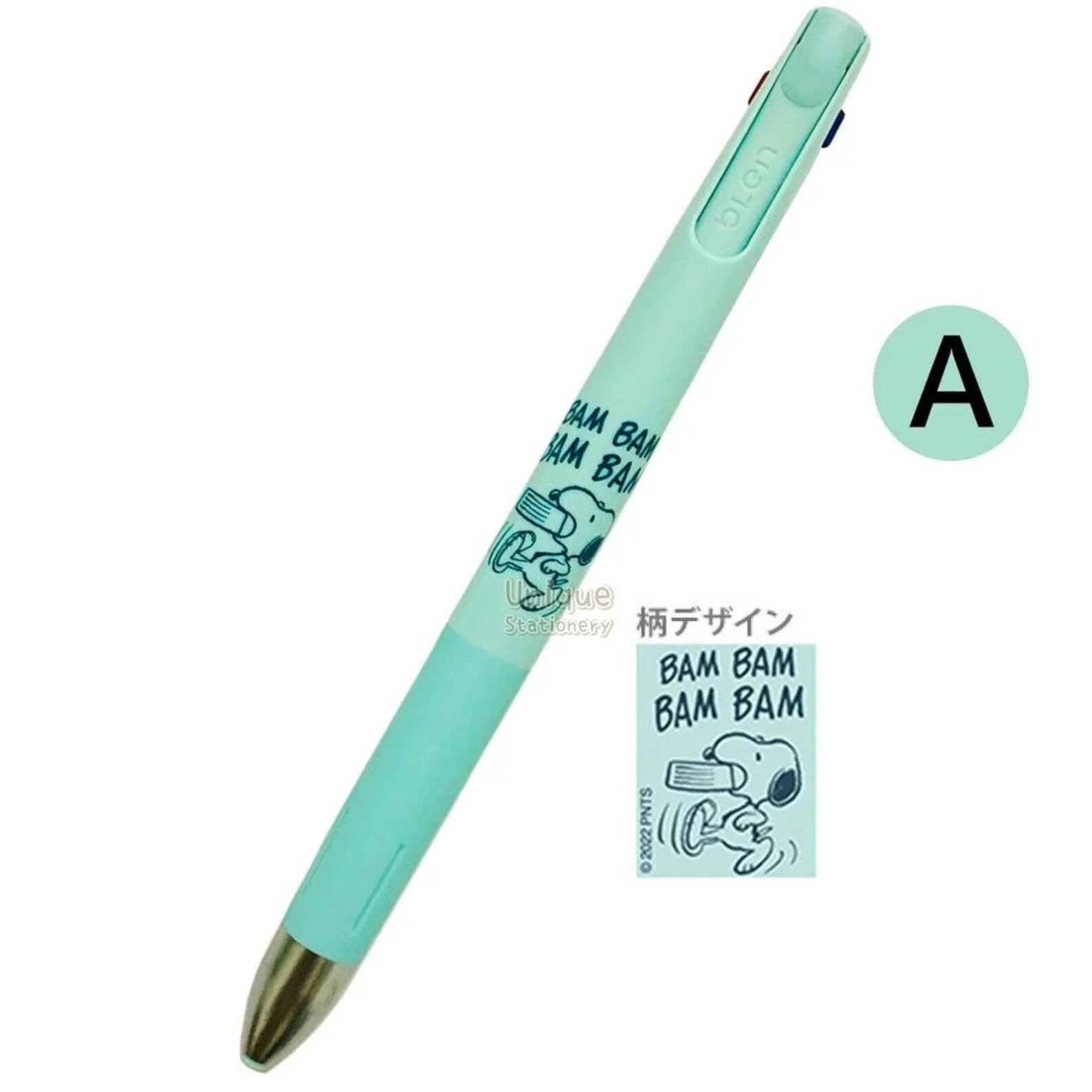 Zebra Blen 3C Multi Pen 3 Color Ballpoint Pen Snoopy Woodstock - Etsy