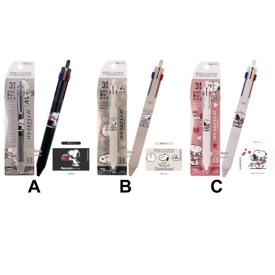 New Style Uni Jetstream 0.5mm 3-way Ballpoint Pen Snoopy Woodstock ...