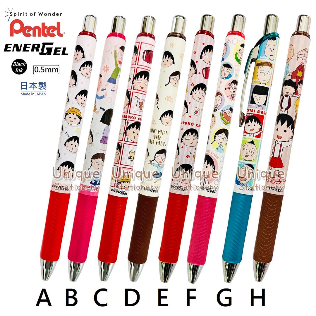 Limited Pentel Energel 0.5mm Black Ink Gel Pen Chibi Maruko Chan ...