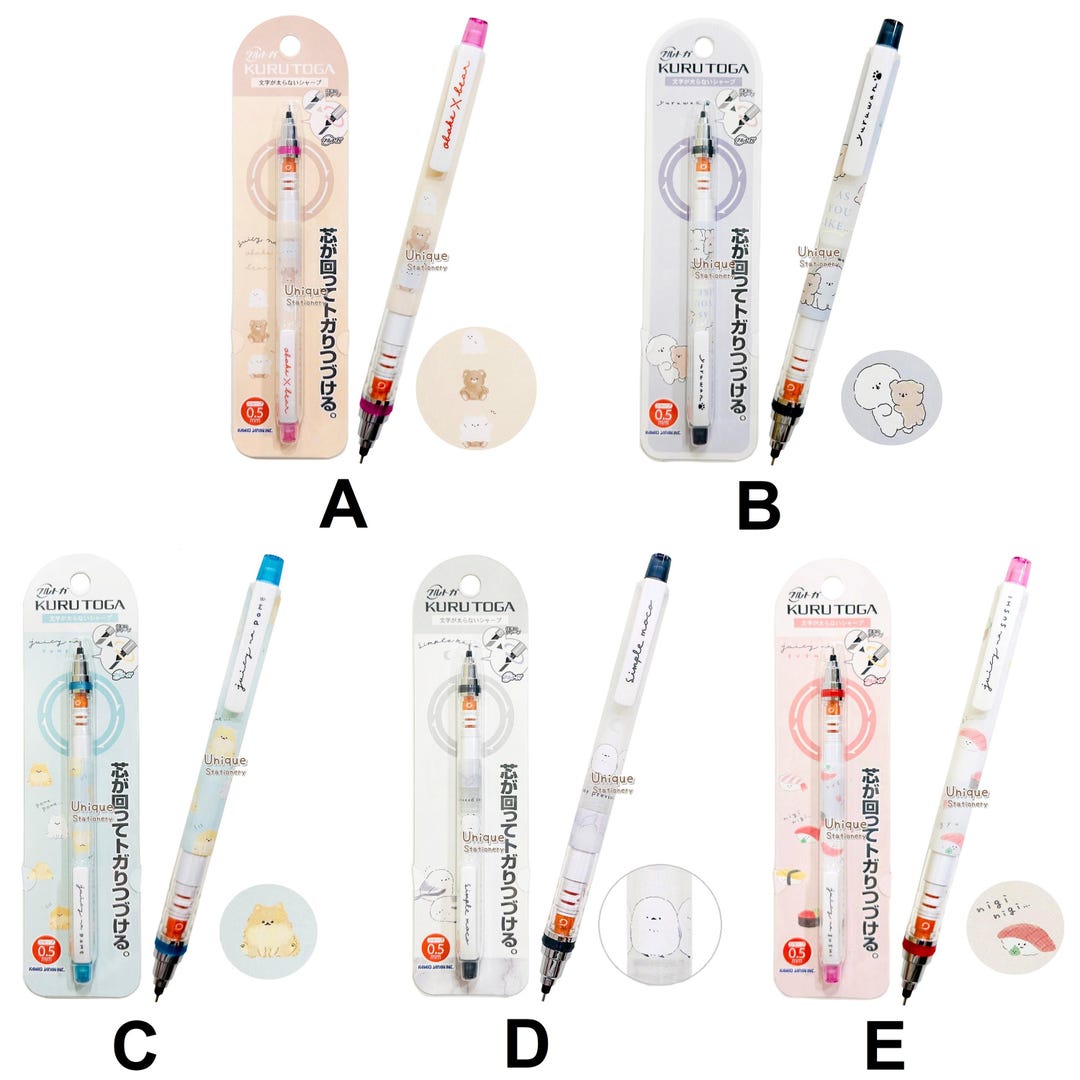 Mitsubishi Uni Kuru Toga 0.5mm Mechanical Pencil Japan Animals Dog ...
