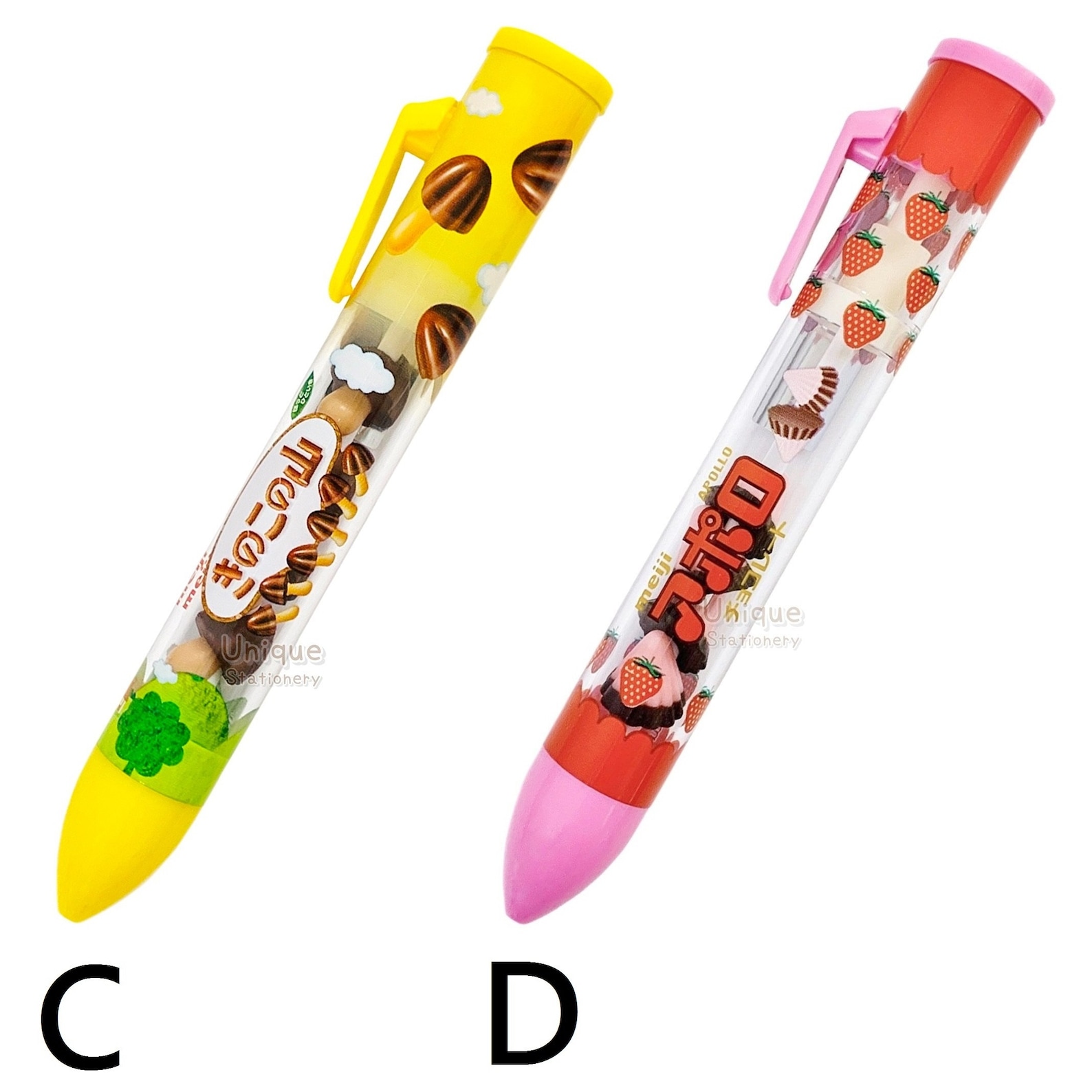 Meiji Snacks Japan Moving Charm Mascot Ballpoint Pen APOLLO Chocolate ...