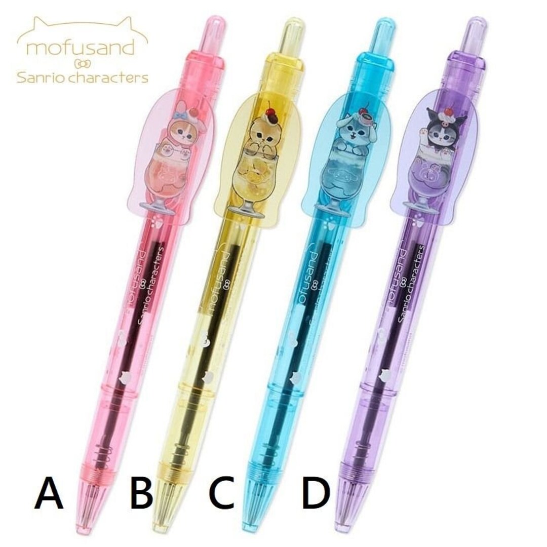 Limited Black Ink Ballpoint Pen With Mascot Plate Mofusand Ice-cream ...