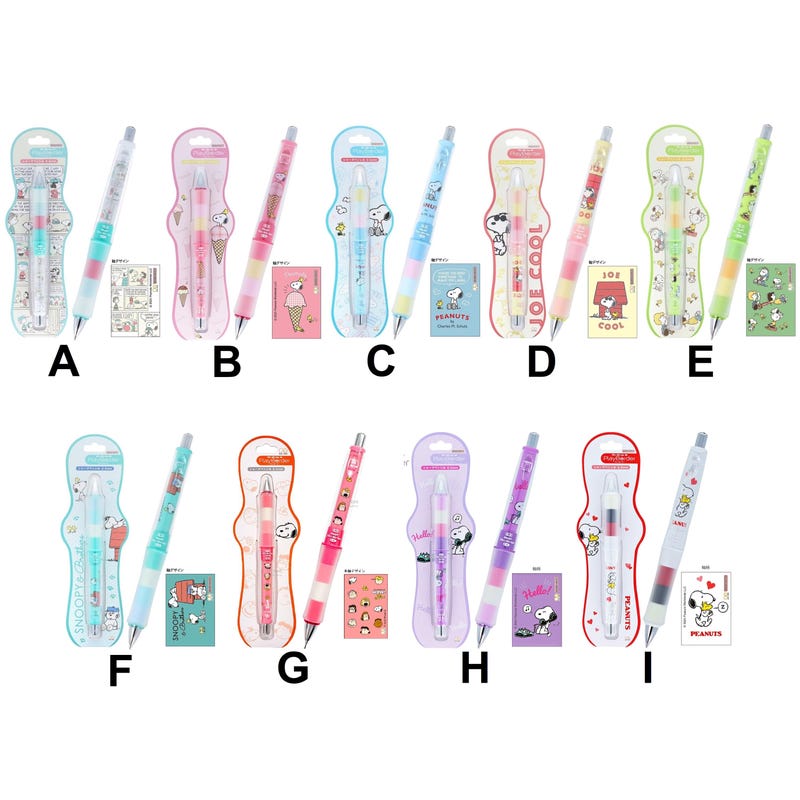 Dr Borders - Etsy UK