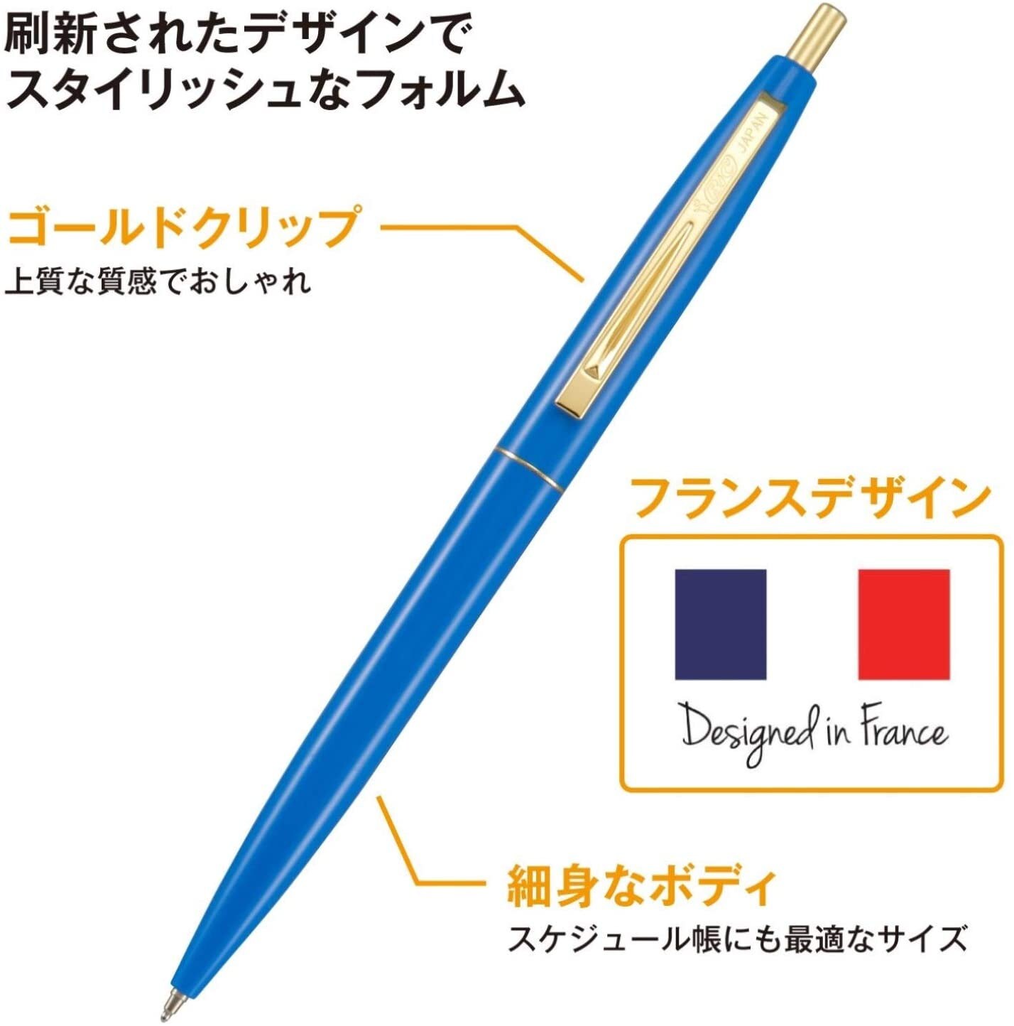 Bic Clic GOLD 0.5mm Ballpoint Pen With Black Ink Made in Bic Clic GOLD 0.5mm Ballpoint Pen With Black Ink Made in