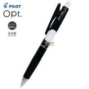 Obakenu Ghost Limited Pilot Opt. Shaker 0.5mm Mechanical Pencil Japan ...