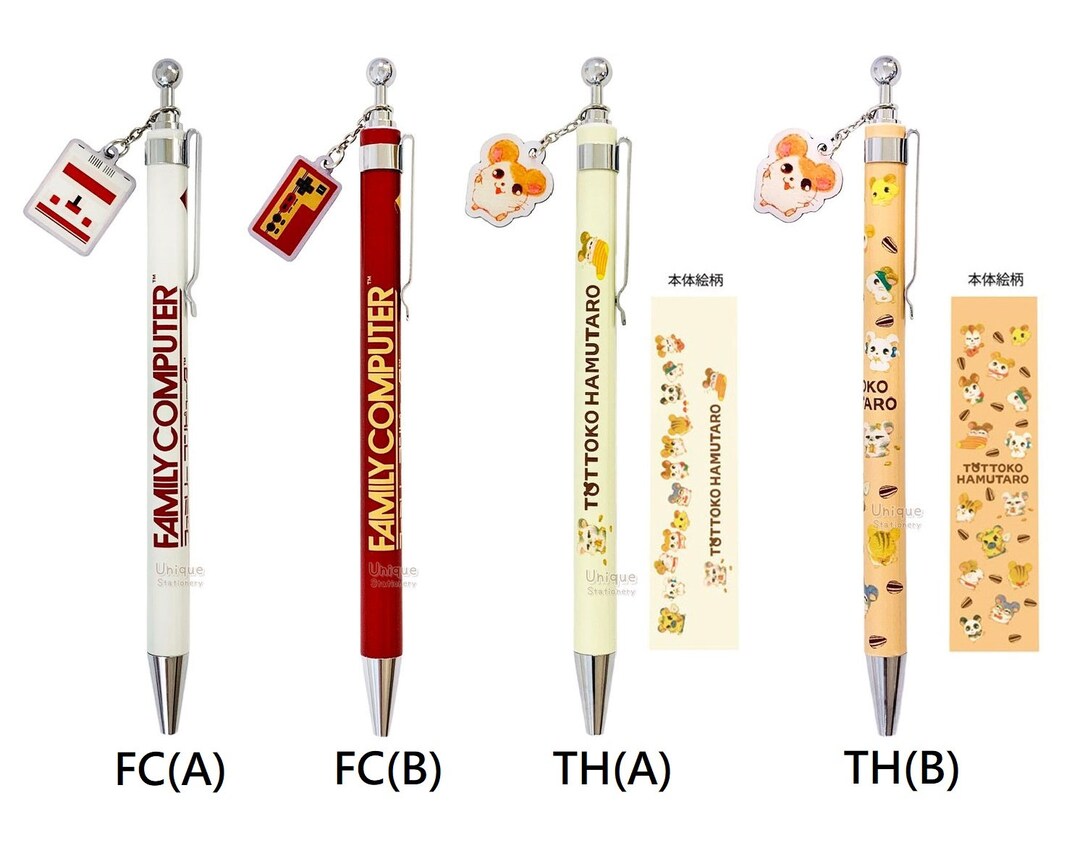 Ballpoint Pen Black Ink With Metal Charm Nintendo NES Family - Etsy