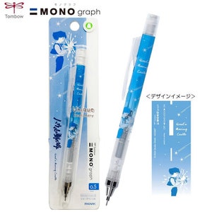 TOMBOW MONO Graph 0.5mm Mechanical Pencil Eraser Totoro Catbus Kiki's ...
