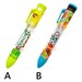 Meiji Snacks Japan Moving Charm Mascot Ballpoint Pen APOLLO - Etsy