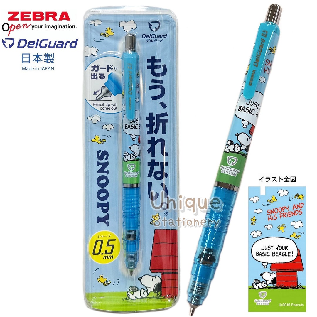 Zebra Delguard Mechanical Pencil Peanuts Snoopy Woodstock Japan Anime ...