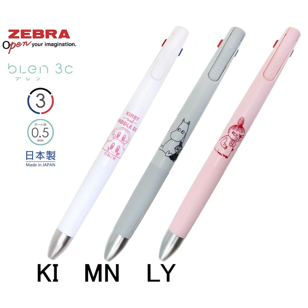 Zebra Blen 3C Multi Pen 3 Color Ballpoint Pen Kirby Moomin Little My ...