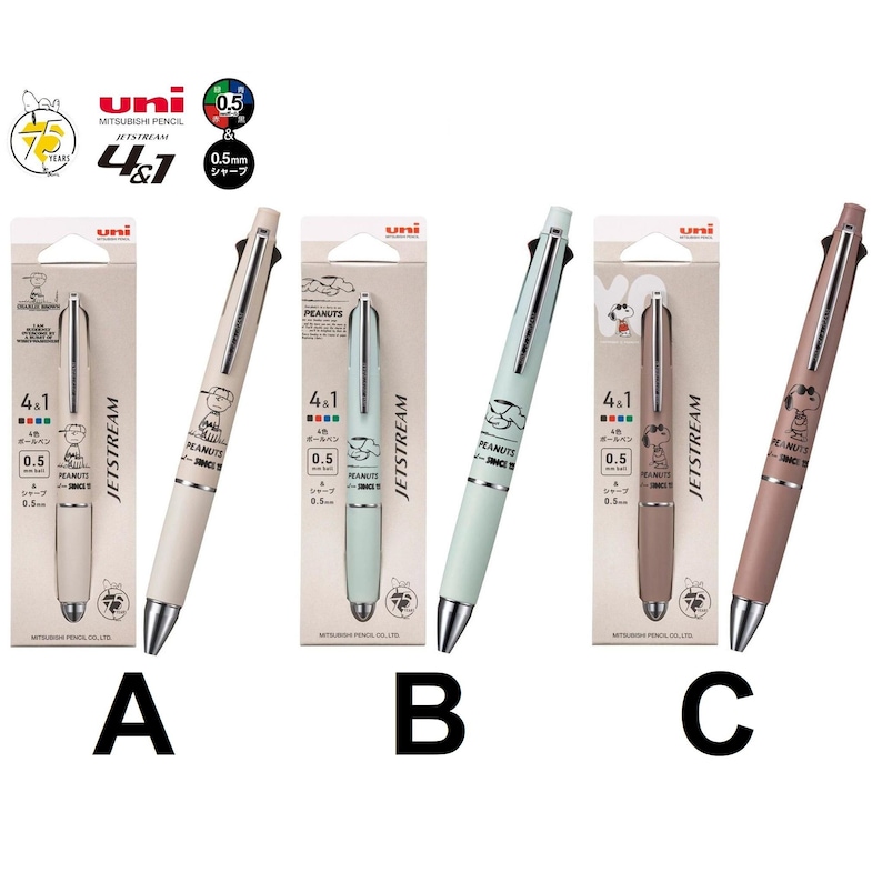 Uni Jetstream 4&1 5-way Multi Pen 4-color Ballpoint Pen Mechanical ...