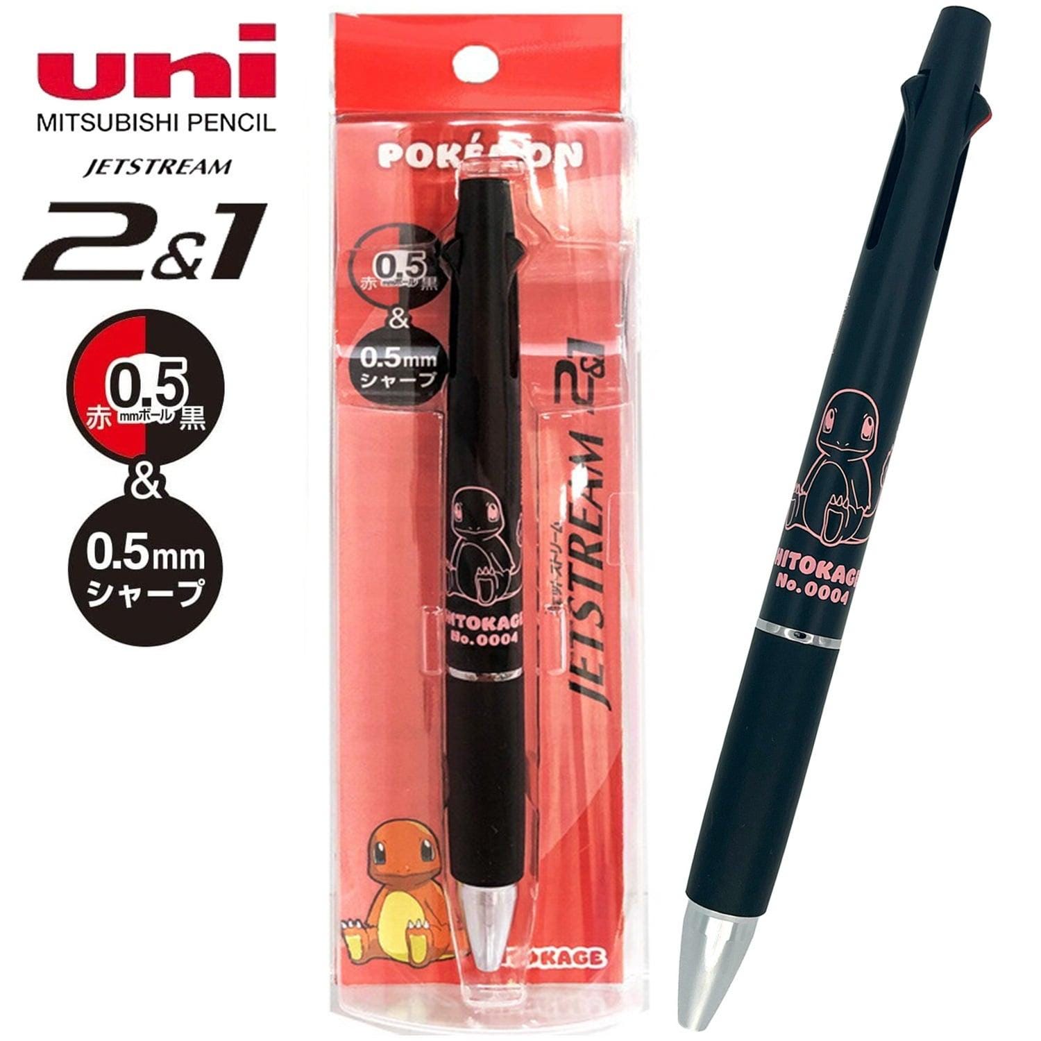 Uni Jetstream 2&1 3-way Multi Pen 2-color Ballpoint Pen Mechanical ...