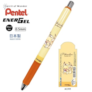 Pentel Energel 0.5mm Gel Pen Pokemon Pikachu Japan - Etsy