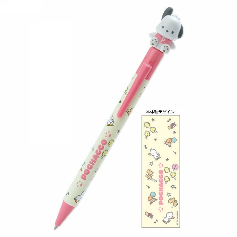 Characters Mascot Ballpoint Pen Japan Animation Anime Kawaii - Etsy