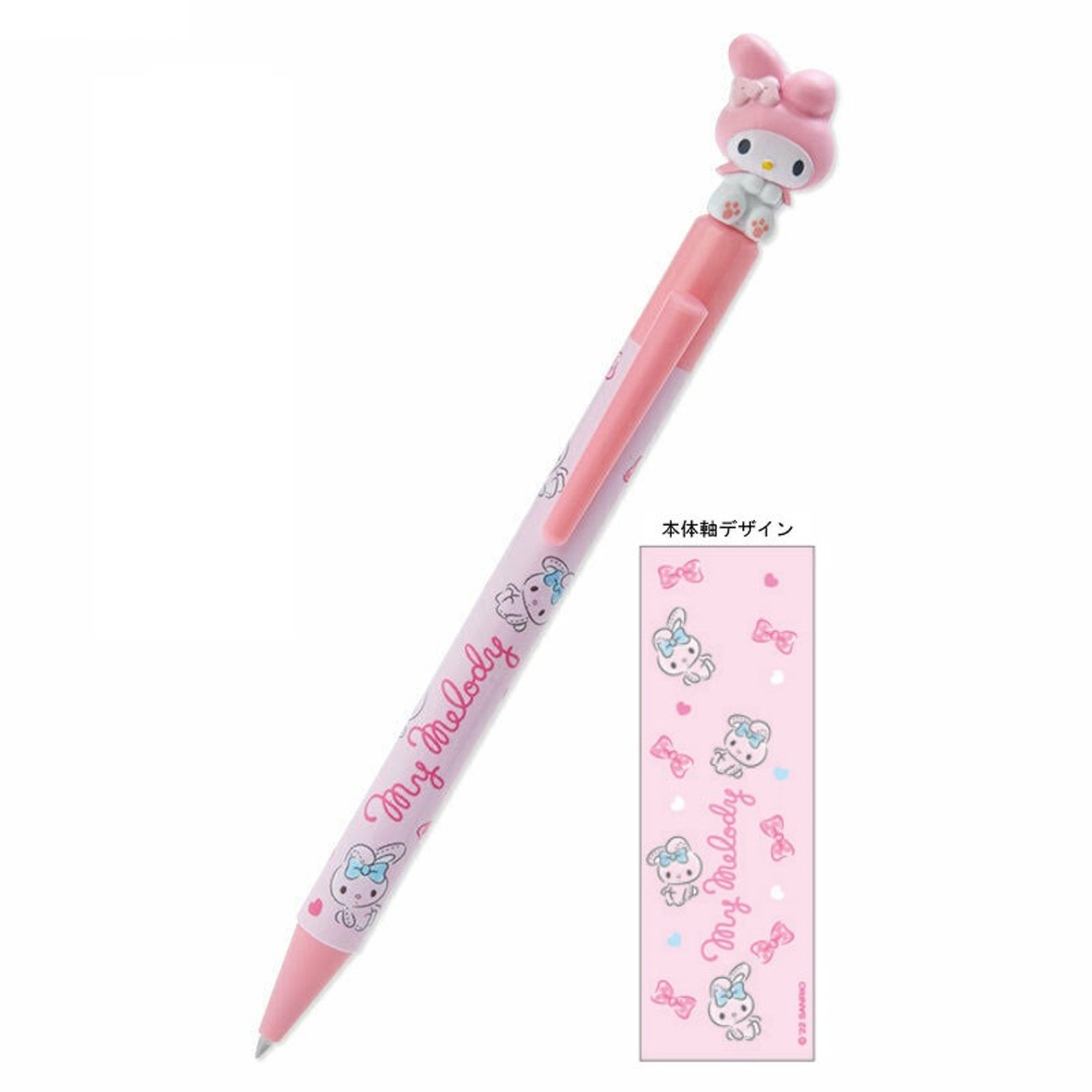 Characters Mascot Ballpoint Pen Japan Animation Anime Kawaii Comic Cute ...