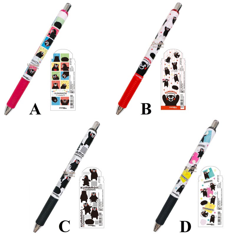 Cartoon Bear Gel Pen - Etsy