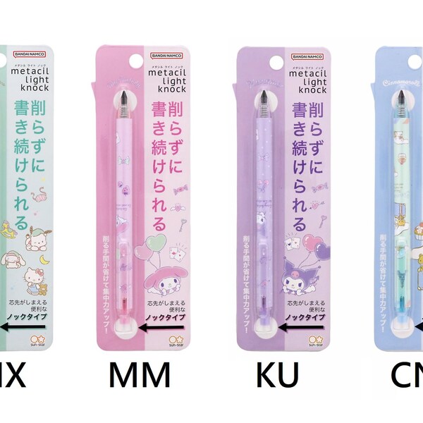 Metacil Pencil - Etsy