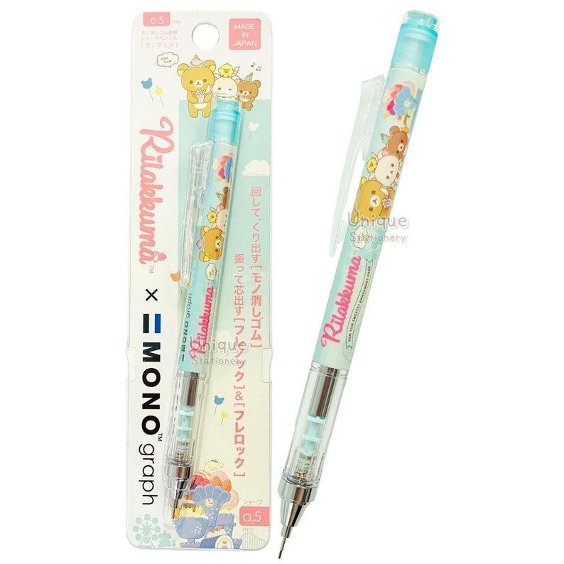 TOMBOW MONO Graph 0.5mm Mechanical Pencil Eraser Rilakkuma - Etsy