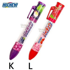 Meiji Snacks Japan Moving Charm Mascot Ballpoint Pen APOLLO - Etsy