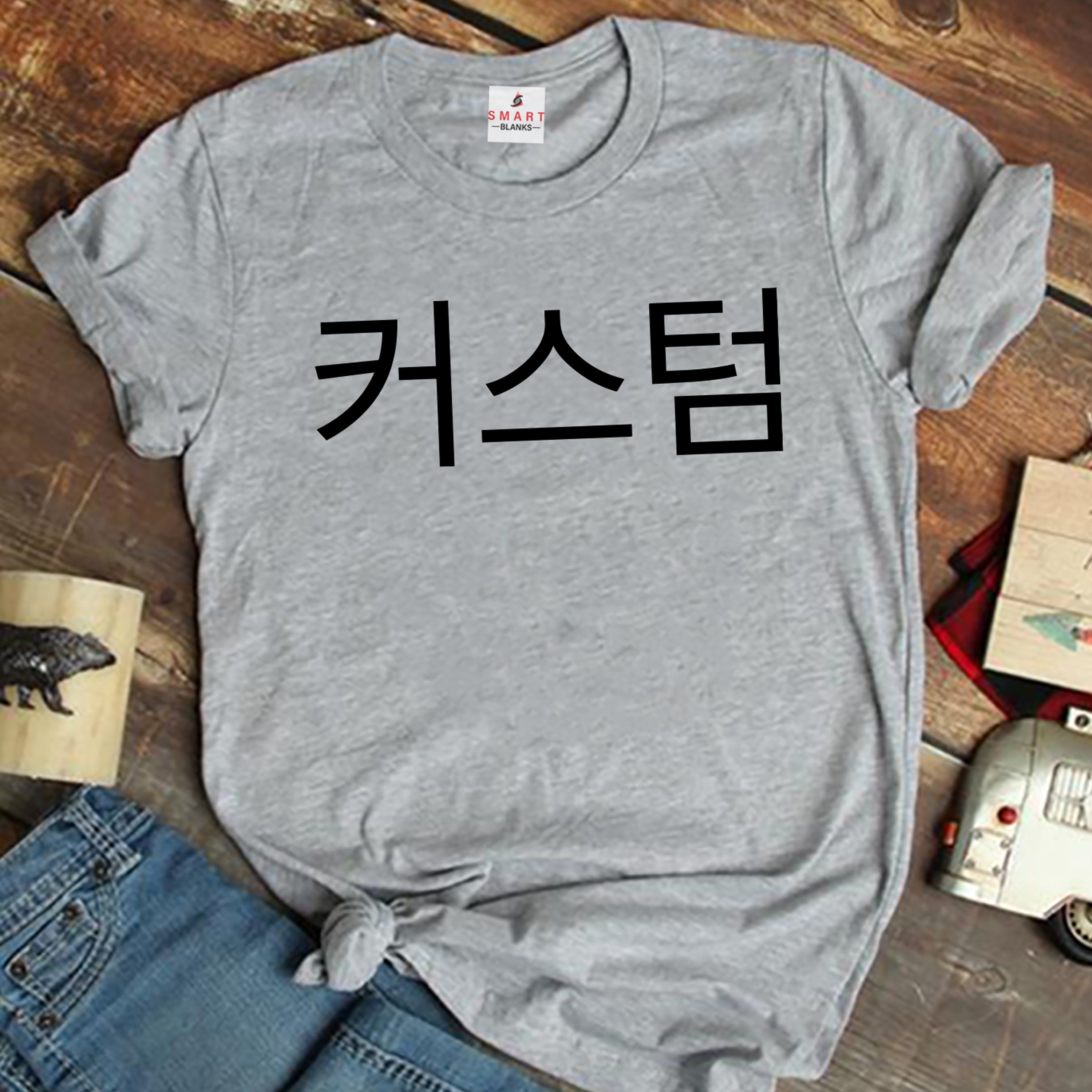 YOUR NAME in KOREAN Custom T-shirt / Korea Shirt Your Text - Etsy