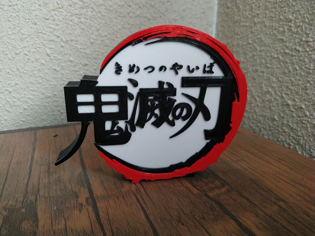 Logo Kimetsu No Yaiba demon Slayer 3D - Etsy