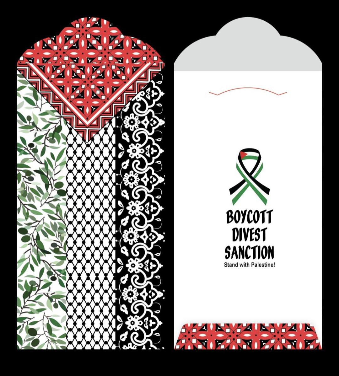 2025 Money Packets / Money Envelopes / Sampul Duit Hari Raya - Etsy
