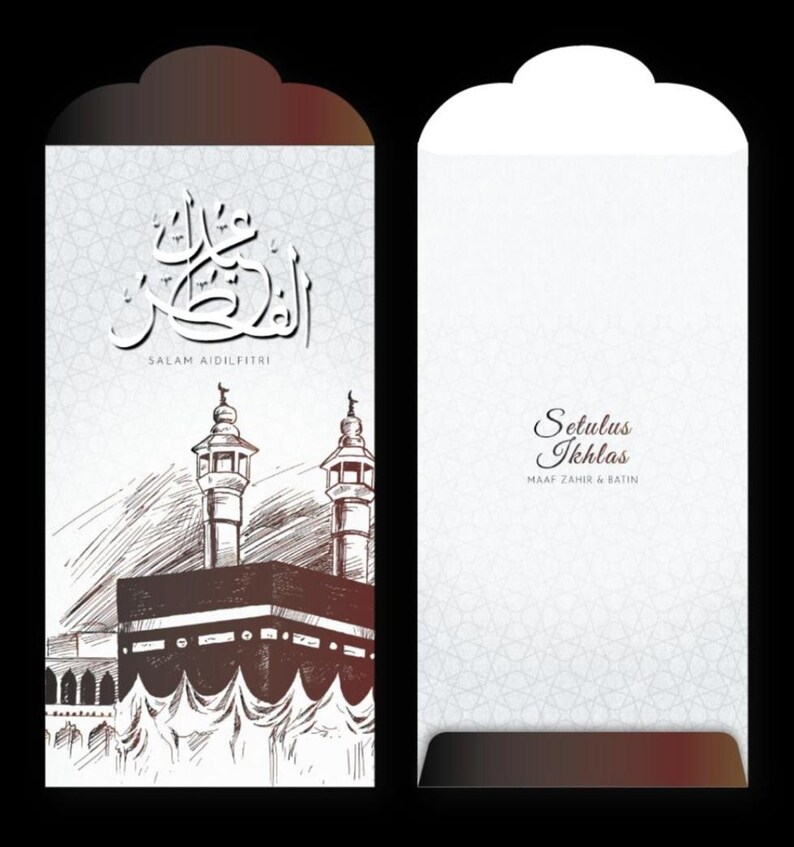 2025 Money Packets / Money Envelopes / Sampul Duit Hari Raya - Etsy