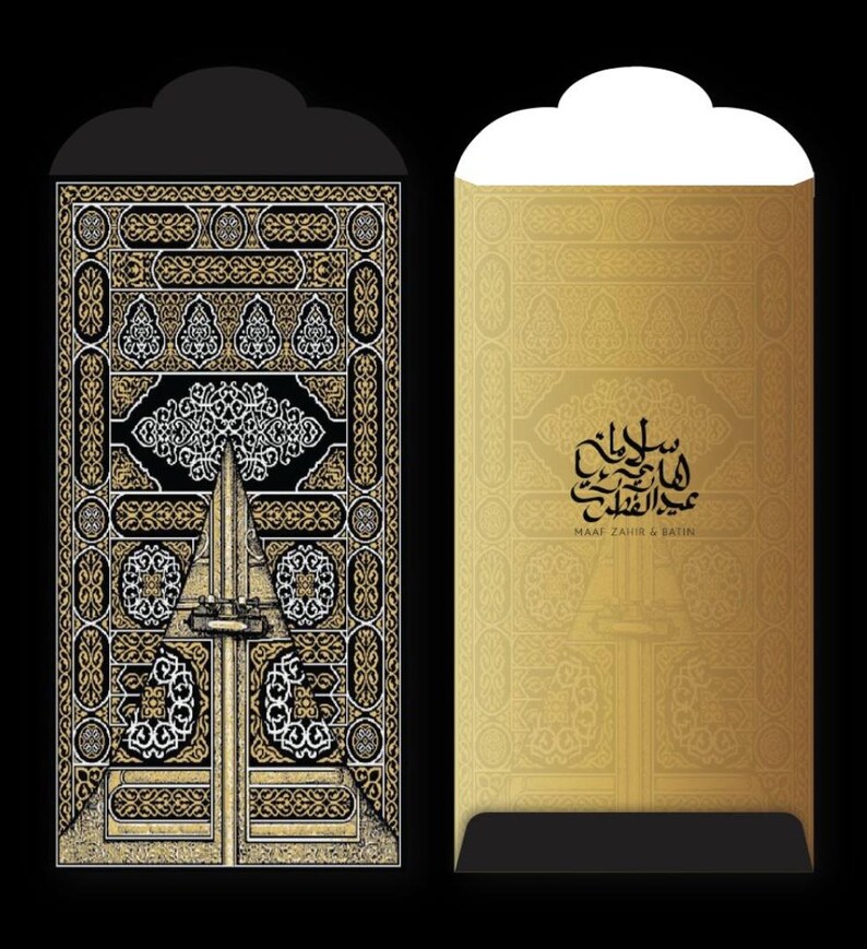2025 Money Packets / Money Envelopes / Sampul Duit Hari Raya - Etsy
