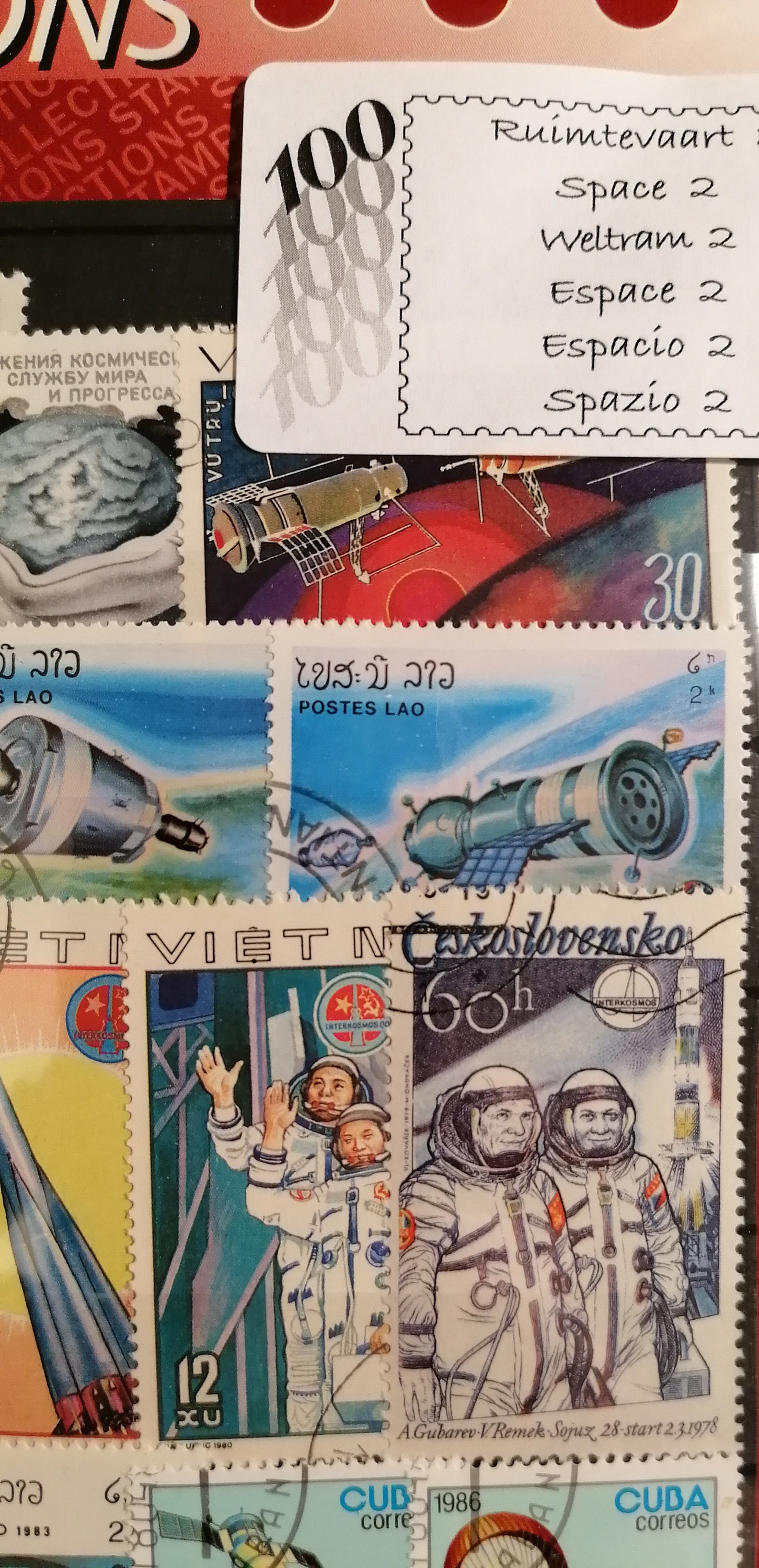 Vintage Postage Stamps. Thematic Stamp Sets. 100 Postage Stamps. Rare ...