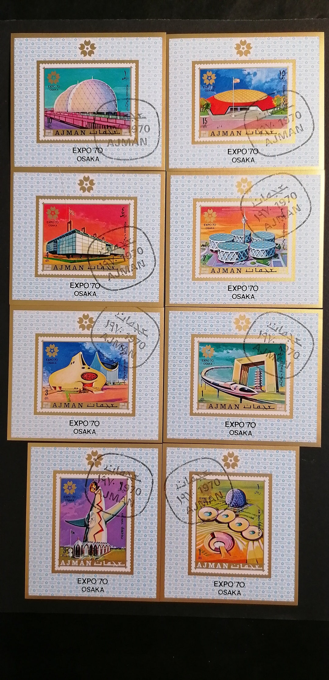 Postage Stamps. Ajman 1970. 1970 World Exhibition EXPO'70 - Osaka ...