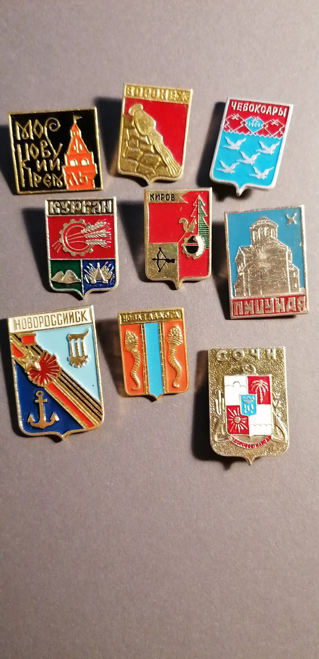 Old, Vintage Soviet Pins. USSR ,badge , Cockade , Enamel Pin. - Etsy