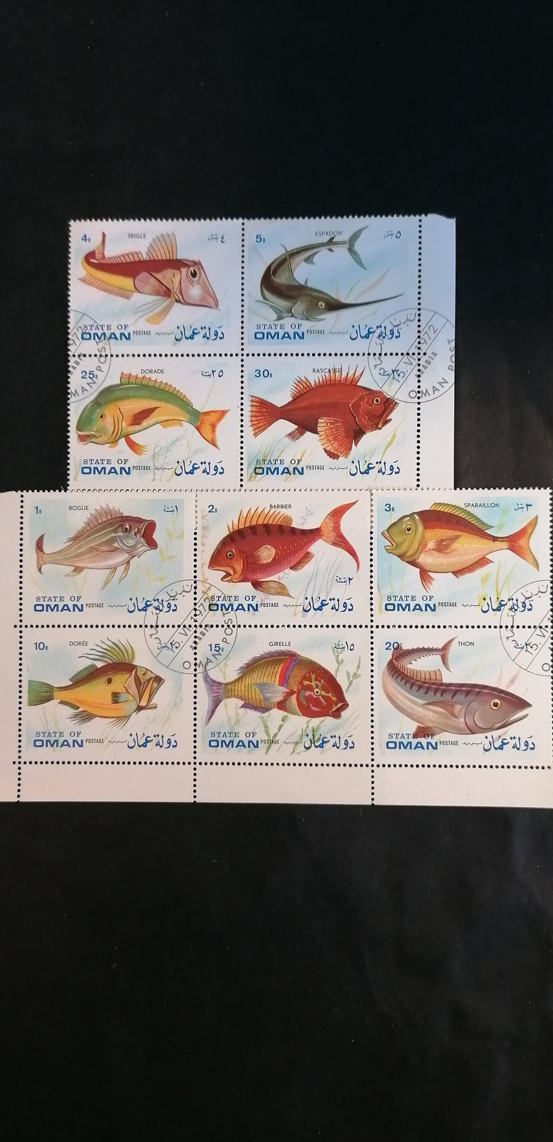 Postage Stamps. Oman 1972 Postage Stamps Timbers. Philately. - Etsy