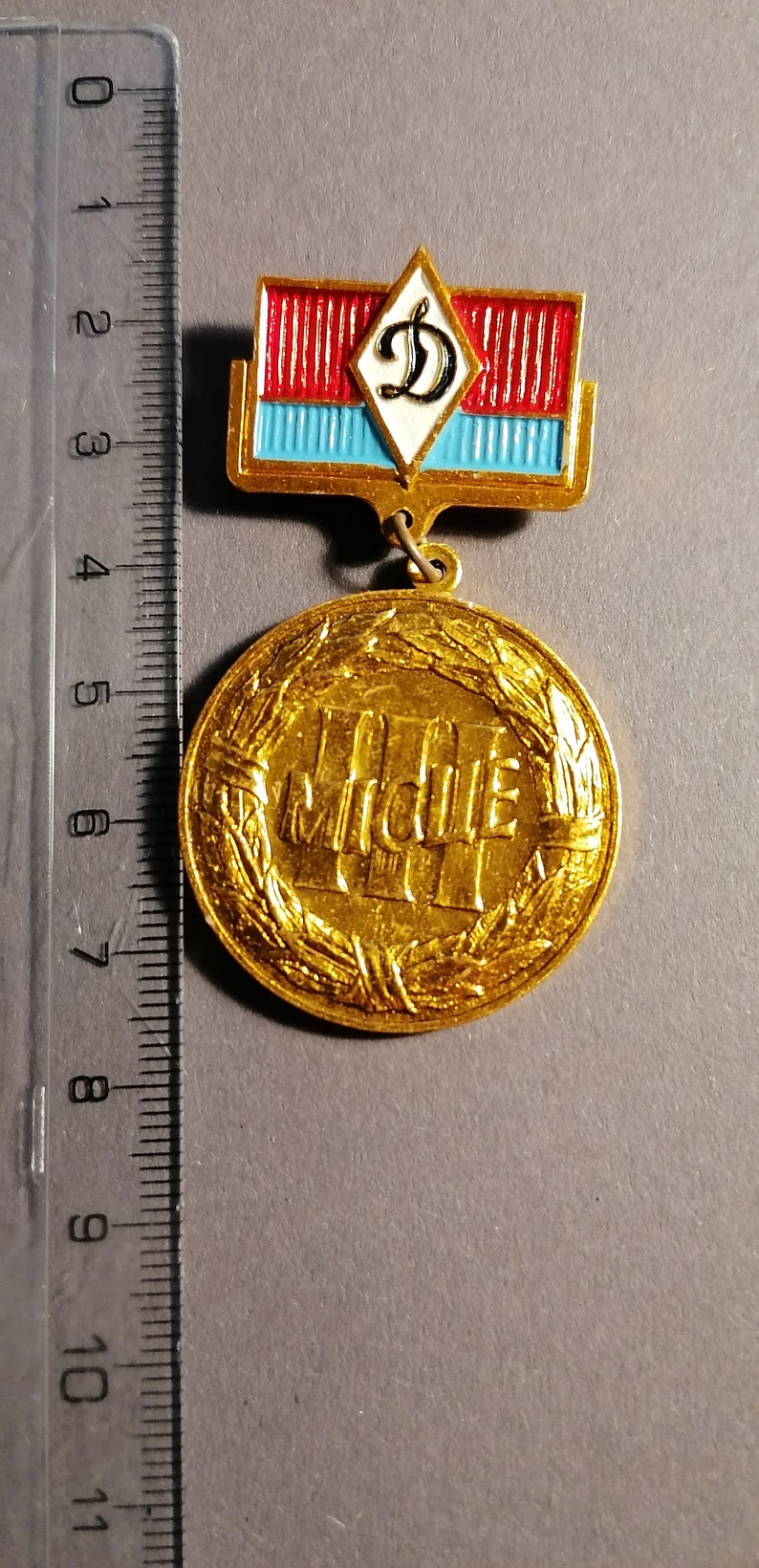 Old Vintage Soviet Pins. USSR badge Cockade Enamel Pin. - Etsy